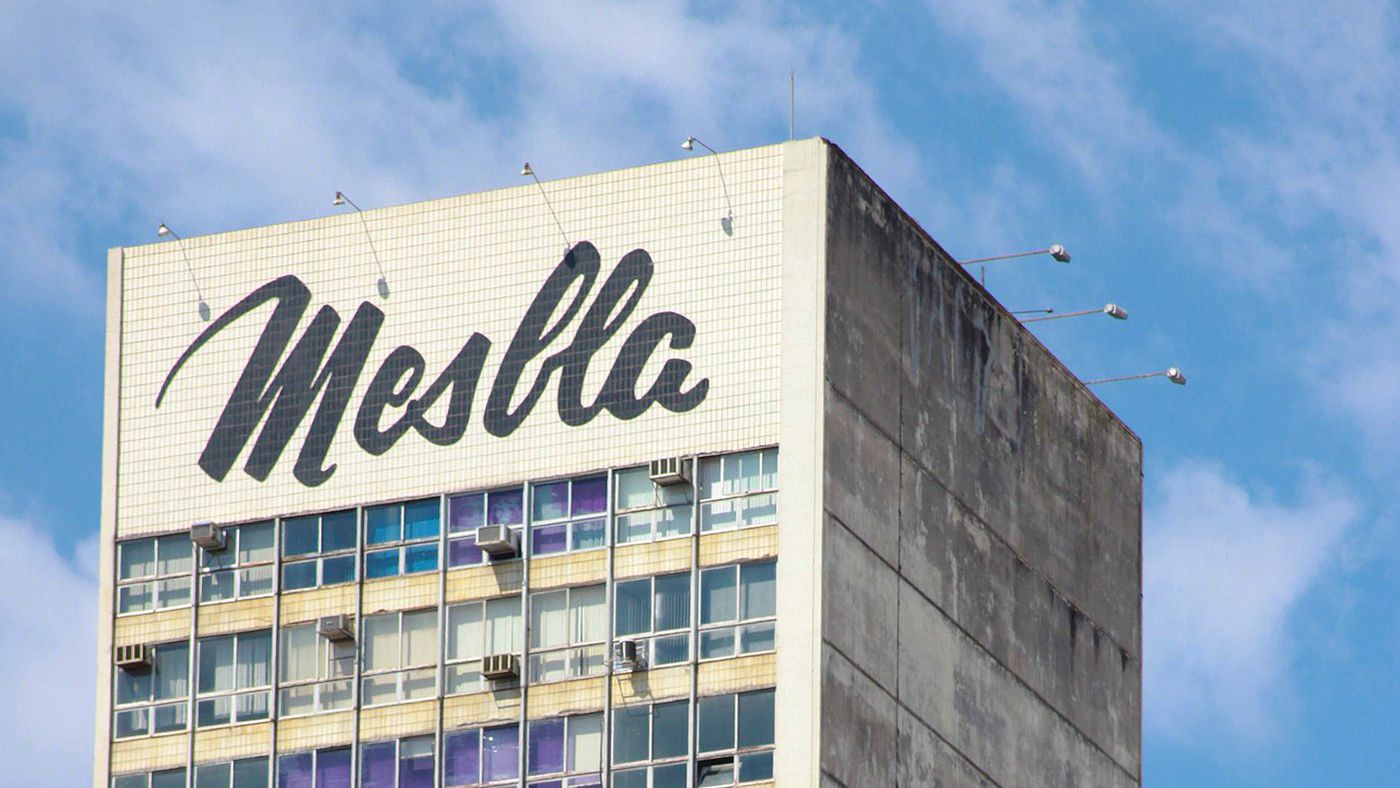 Mesbla, loja clássica dos anos 80 e 90, volta como site de vendas ...