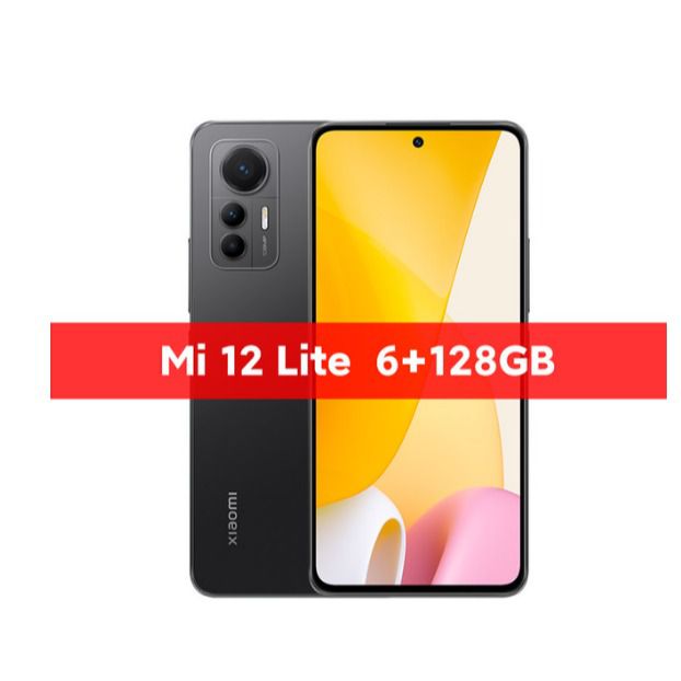 Xiaomi 12 Lite 6GB + 128GB Versão Global [INTERNACIONAL] 147656 ...