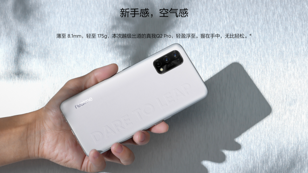 Realme Q2, Q2 Pro e Q2i são anunciados com 5G e preços bem em conta ...