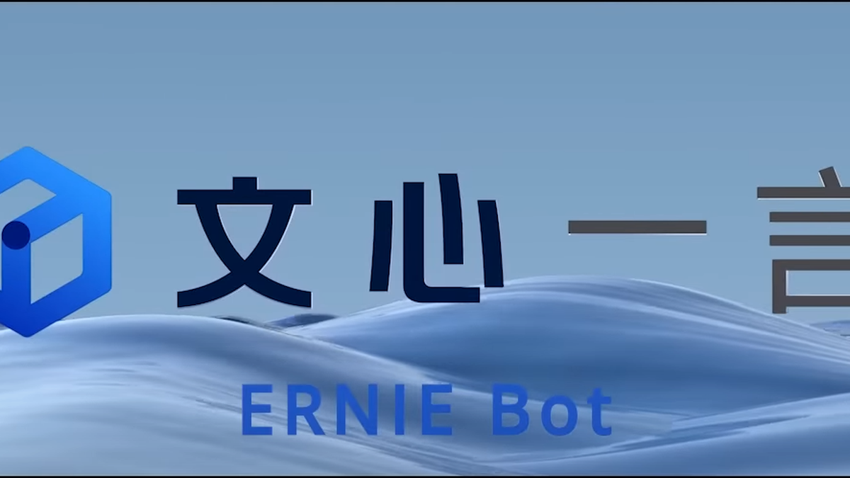 ErnieBot | Baidu anuncia novidades no rival do ChatGPT, mas "esconde" do público - Canaltech