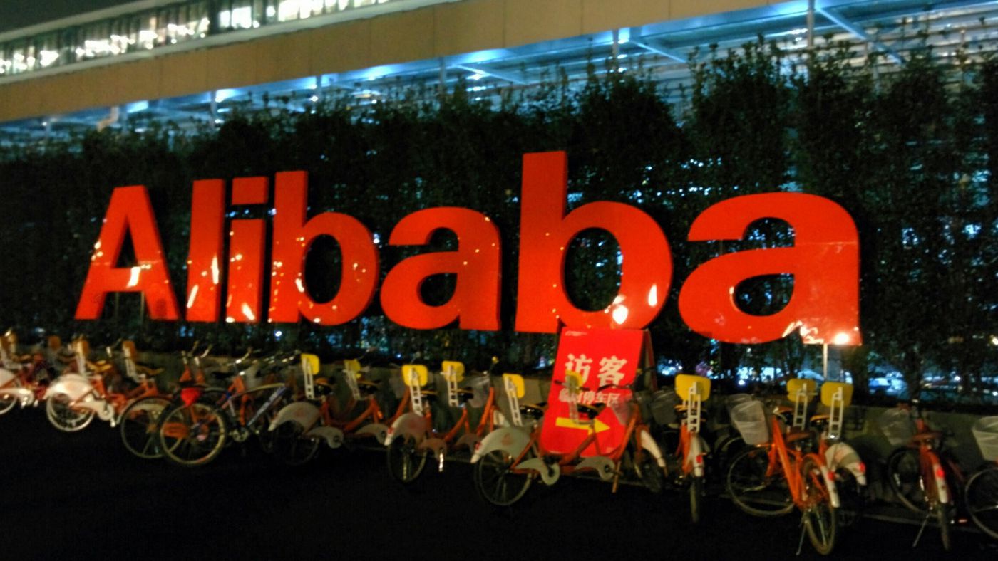 Alibaba tem crescimento ameaçado por mudanças de hábitos de consumo na ...