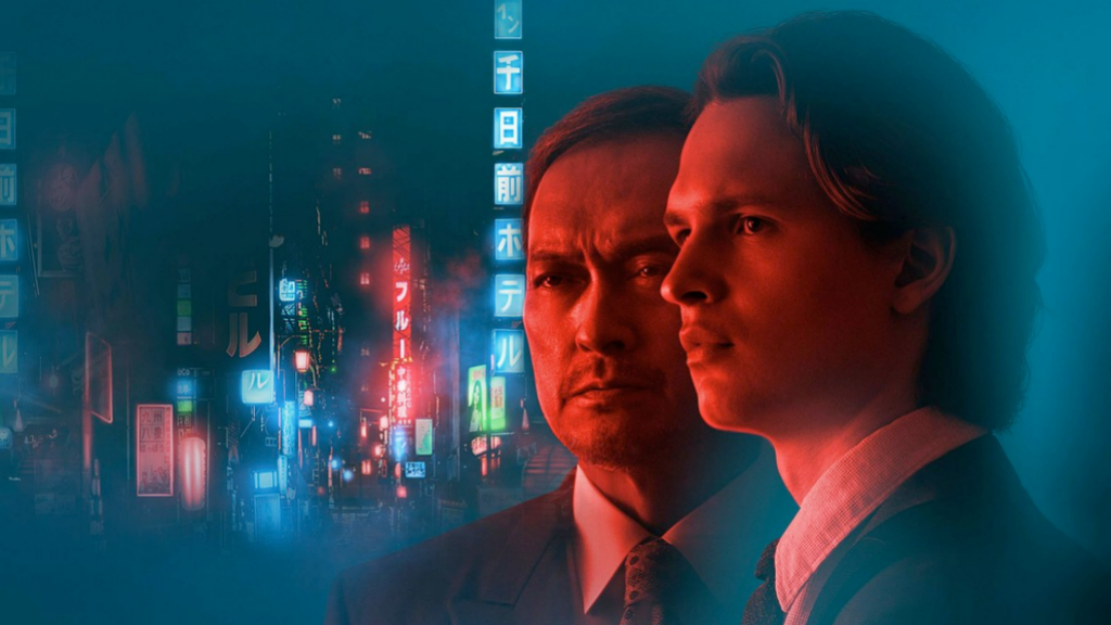 Tokyo Vice | Conheça a série de yakuza baseada em fatos reais da HBO ...