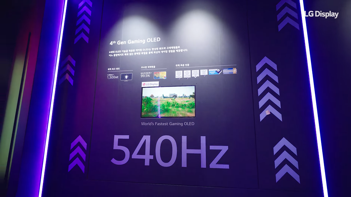 LG revela primeiro monitor OLED de 540 Hz do mundo e que chega a 720 Hz ...