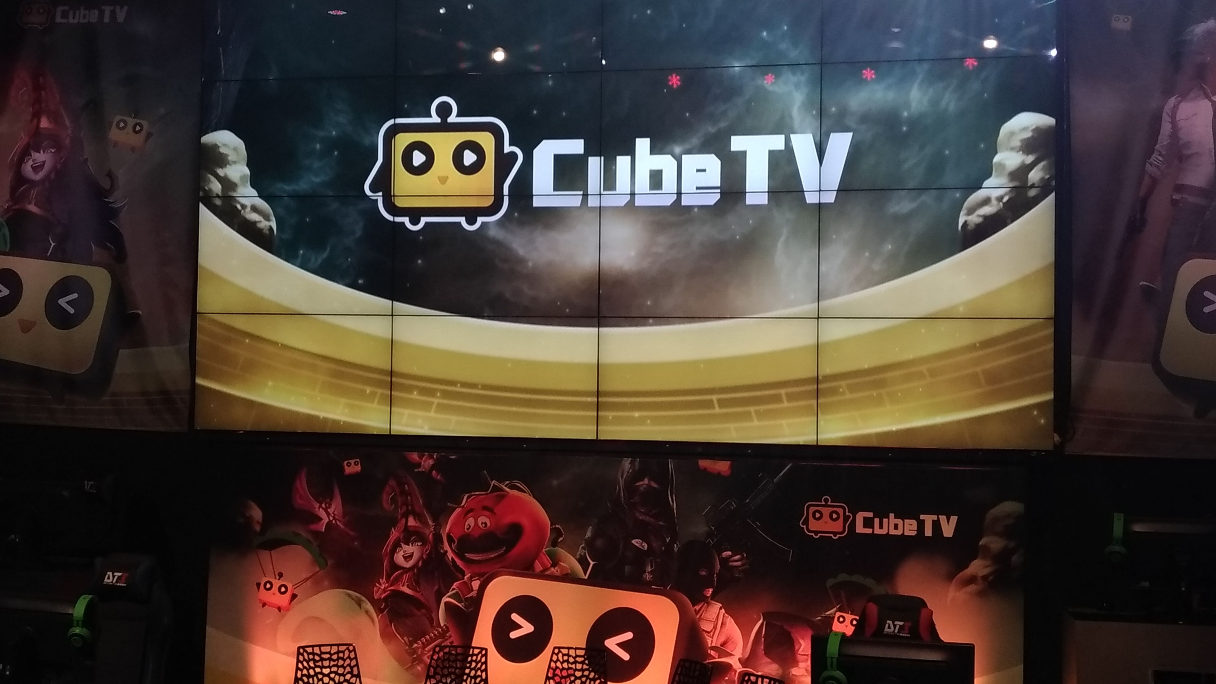 CubeTV entra oficialmente no mercado de live streaming para gamers ...