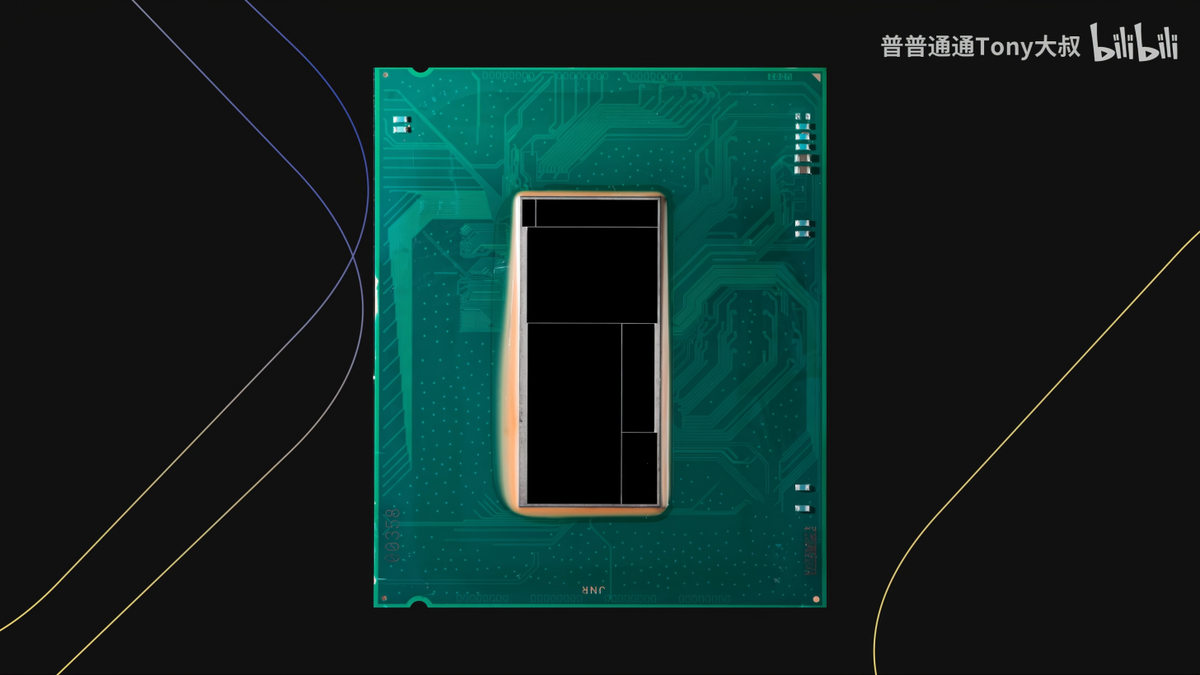 ASUS revela die shot do Intel Core Ultra 9 285K; veja as fotos - Canaltech