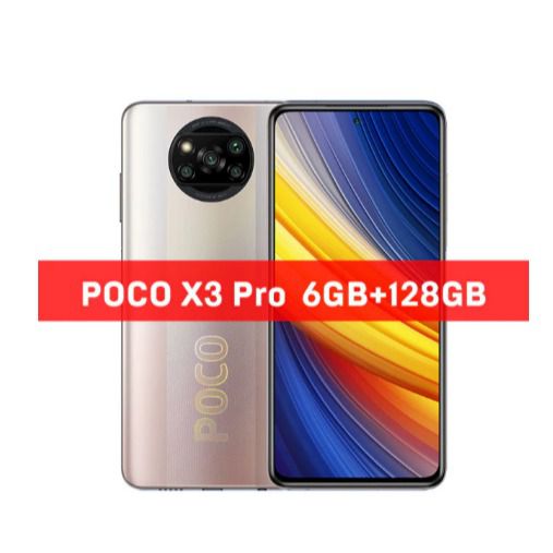 Poco X3 Pro versão global 6gb 128gb - Metal bronze [INTERNACIONAL ...