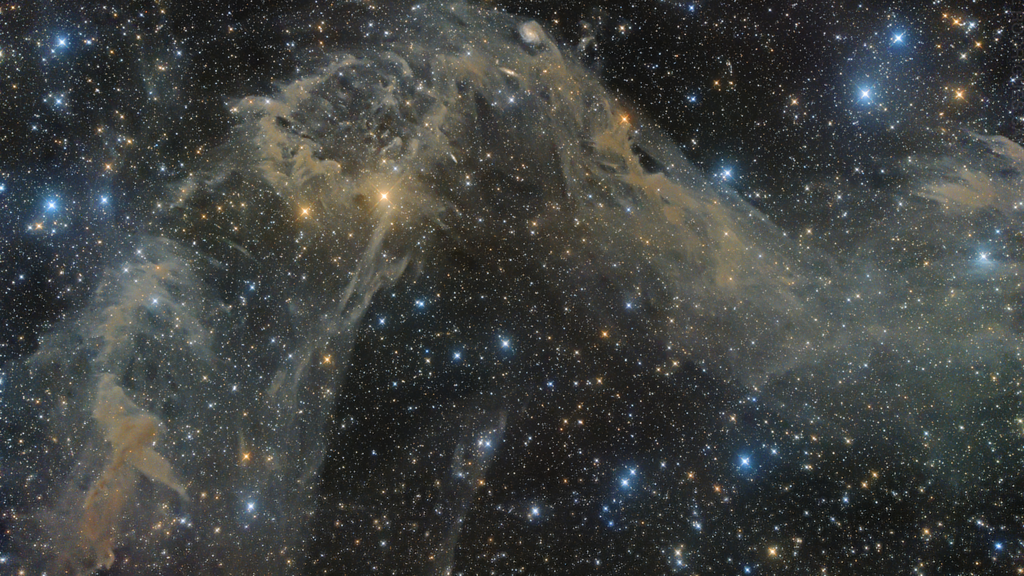 Destaque da NASA: nebulosa de fluxo integrado é foto astronômica do dia - Canaltech